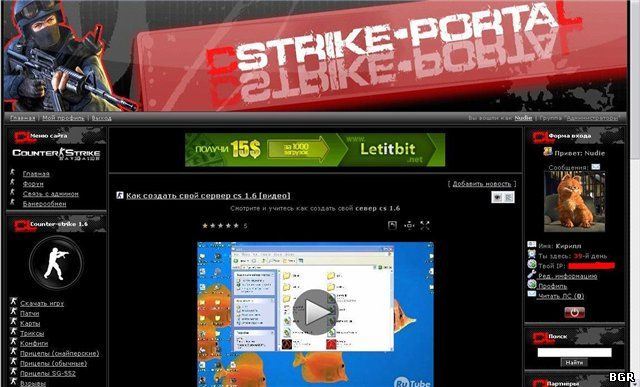 шаблоны - все для ucoz - Каталог файлов - официальный сайт клана BGR